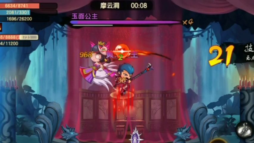 “造梦无双”戒指获得方法