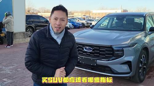 汽车透明底盘技术能帮我们做什么