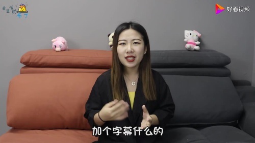 手机拍视频加字幕,原来这么简单,只需轻轻一点,视频立马高大上