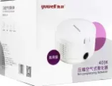 鱼跃压缩雾化器403K使用操作