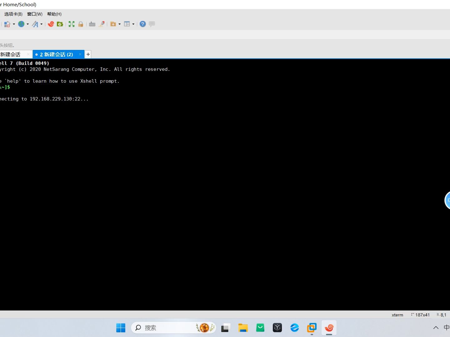 监控cpu使用率并且发出告警邮件