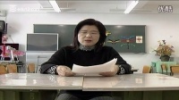 ...小学美术《对称的美》评课(中小学新课程改革优秀课例示范教学实录)