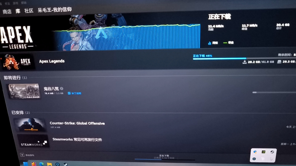 请问n卡打开就自动关闭要怎么搞