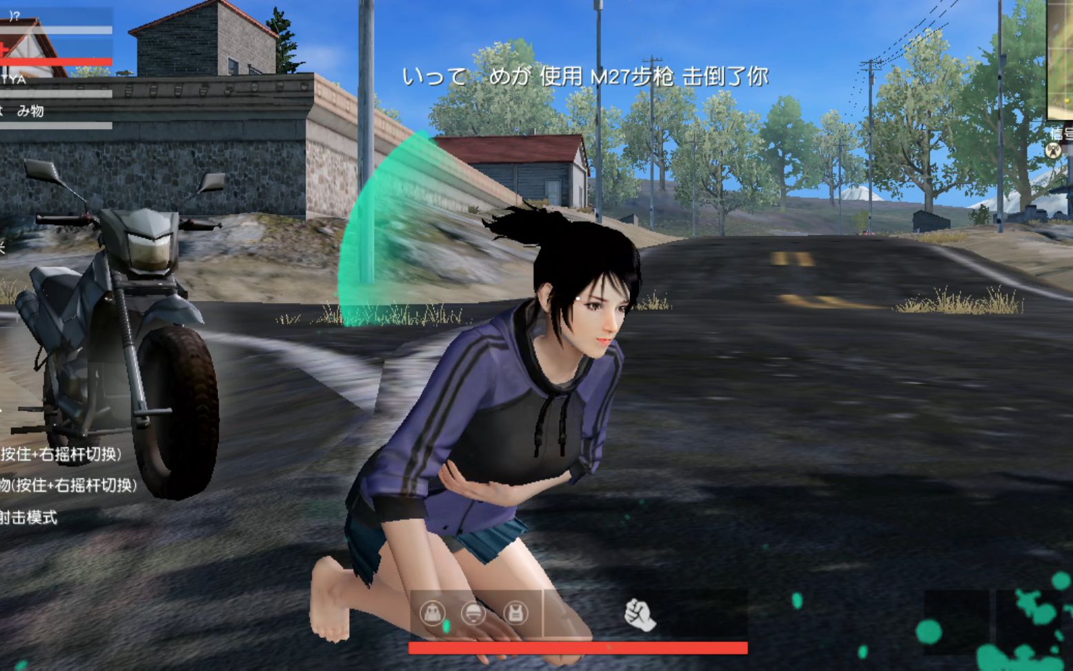 switch是啥,能玩吃鸡吗?网易:真的能