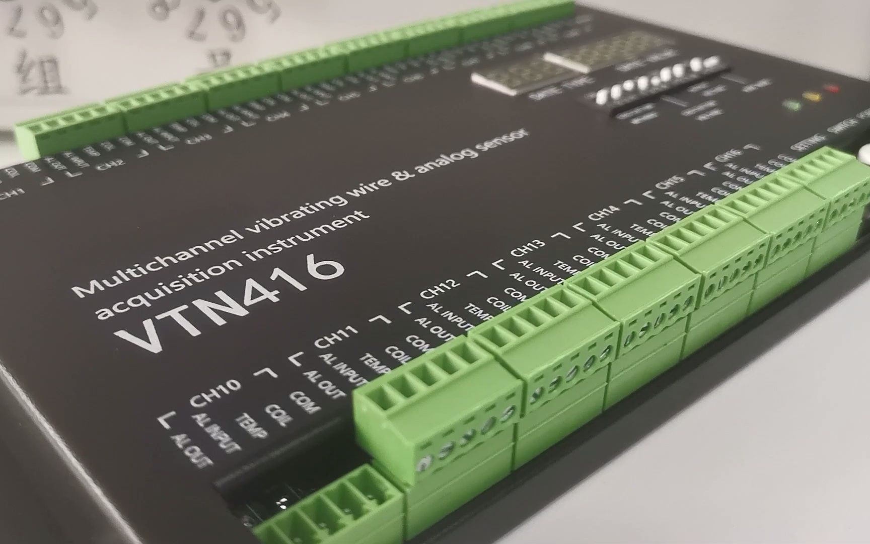 VTN416振弦采集仪岩土工程监测