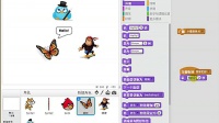 Scratch2_0趣味编程视频-(庖丁解牛系列_第二十五课_赛跑实例二)
