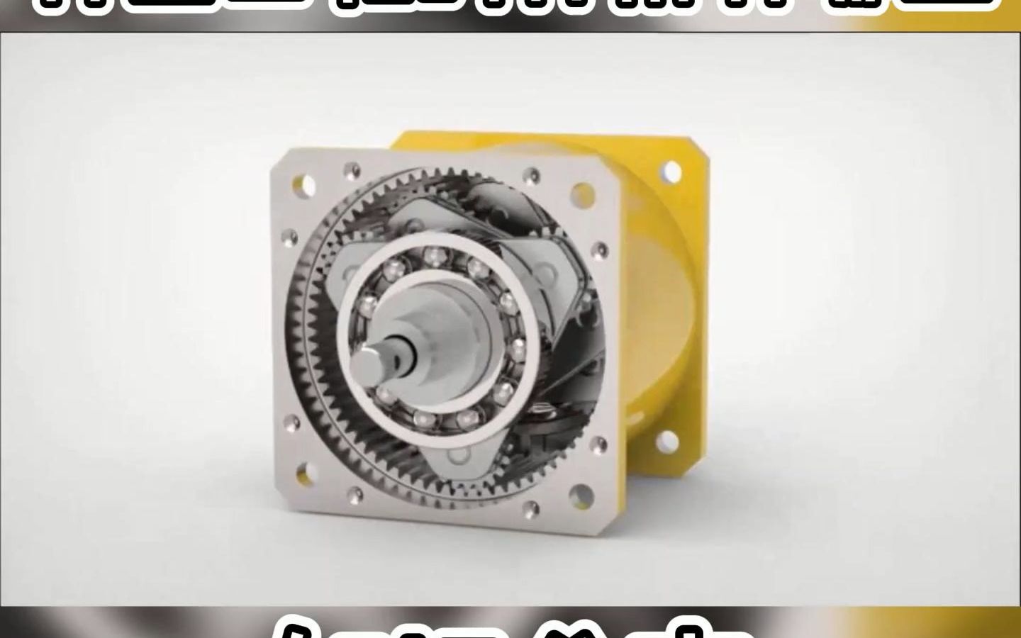 行星齿轮的作用有哪些?