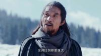 修行者五种境界, 知命最高境界如何理解修炼呢下