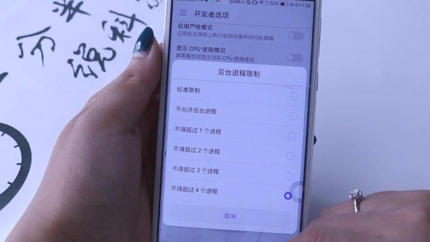 手机越用越卡怎么办?别着急换手机,简单
