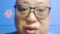 公安机关对自诉案件没有管辖权-青岛刑辩律师杜相忠谈刑事辩护