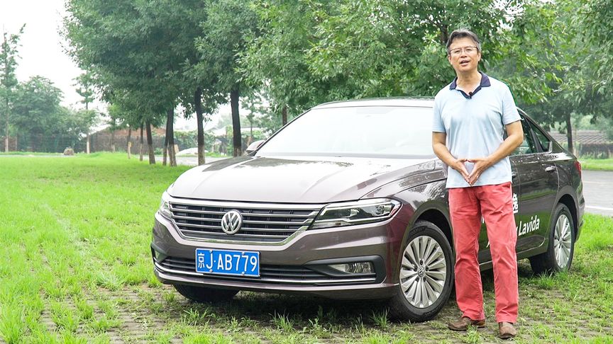 《夏东评车》上汽大众-朗逸:家用轿车“行政”化