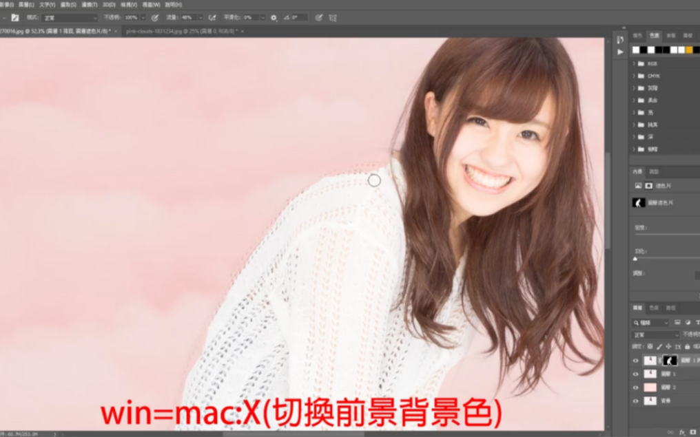 【Photoshop教程去背篇1】三分钟内替换掉白色背景