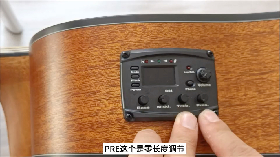 卡马吉他拾音器使用方式!