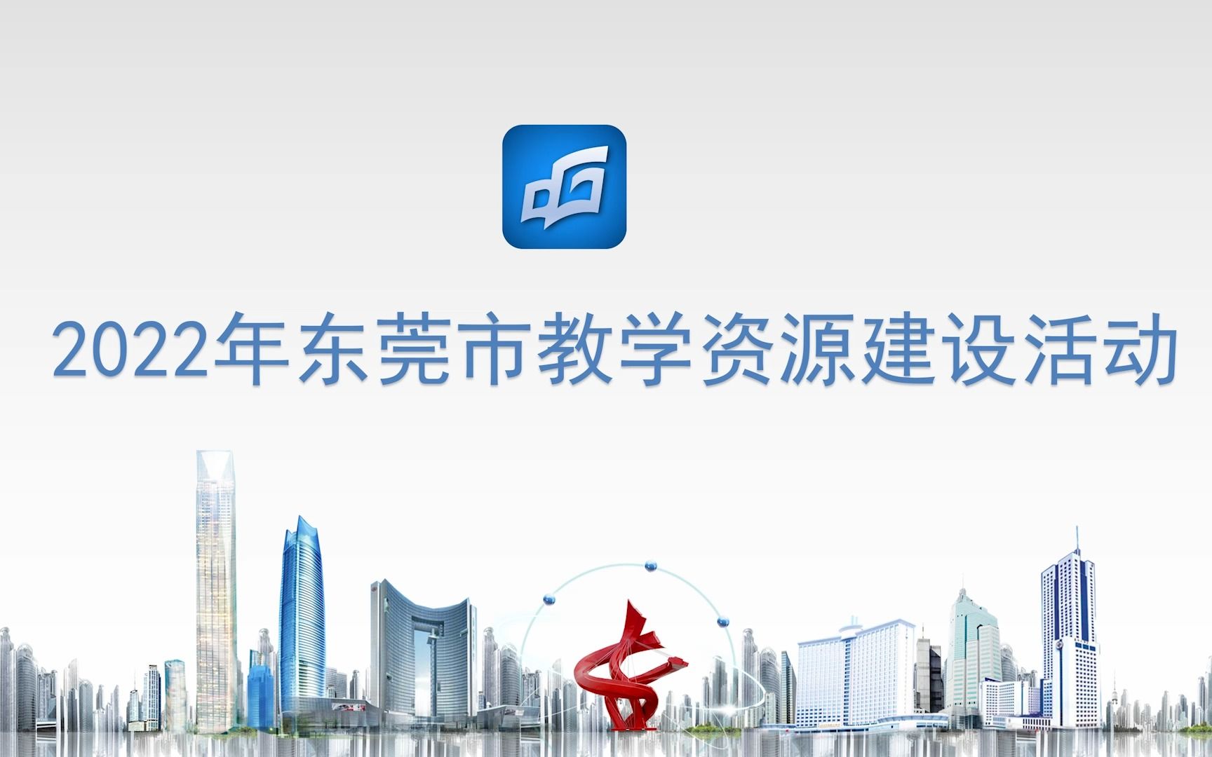 正文页的编辑排版