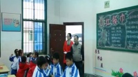 郴州市四完小课程改革建设和成效的视频短片
