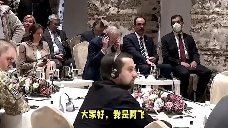 俄乌战争背后的政治风云与战略博弈