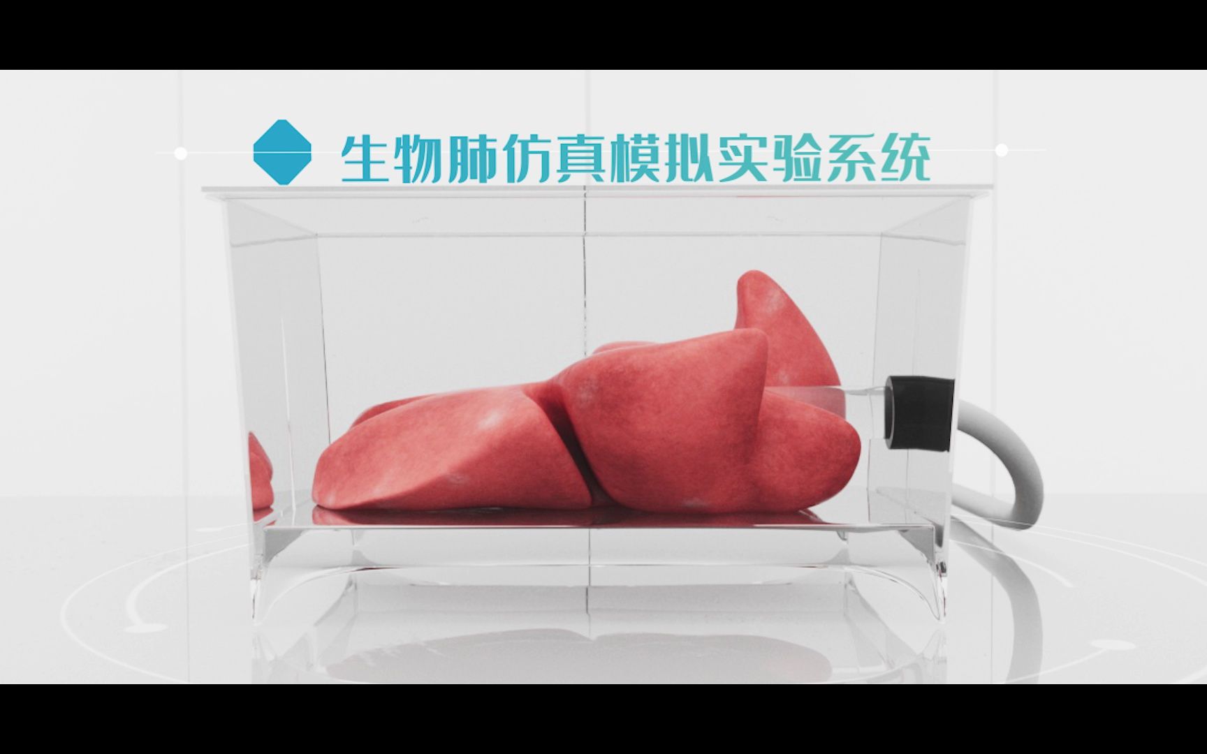 上海专业医学视频制作.手术器械全流程导演剪辑版