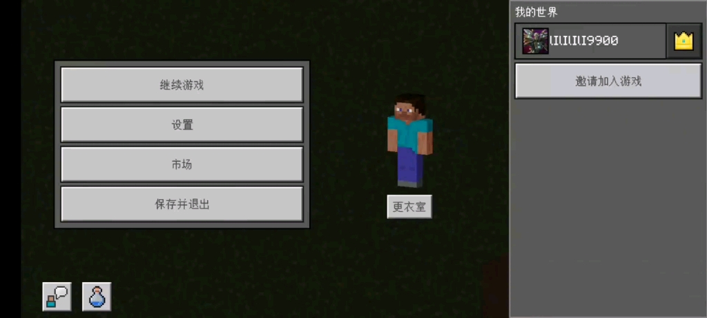 我的世界1.18超详细刷物品教程,看完保证会刷