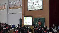 加法交换律和结合律(新课程小学四年级下册数学优质课名师课堂实录...