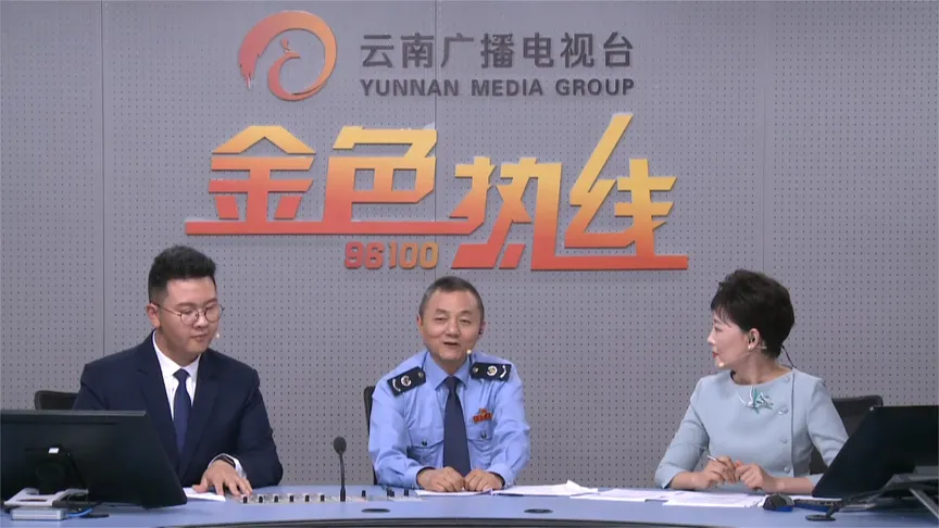 云南纳税人看过来! 所有发票都可实现网上申请,渠道是…
