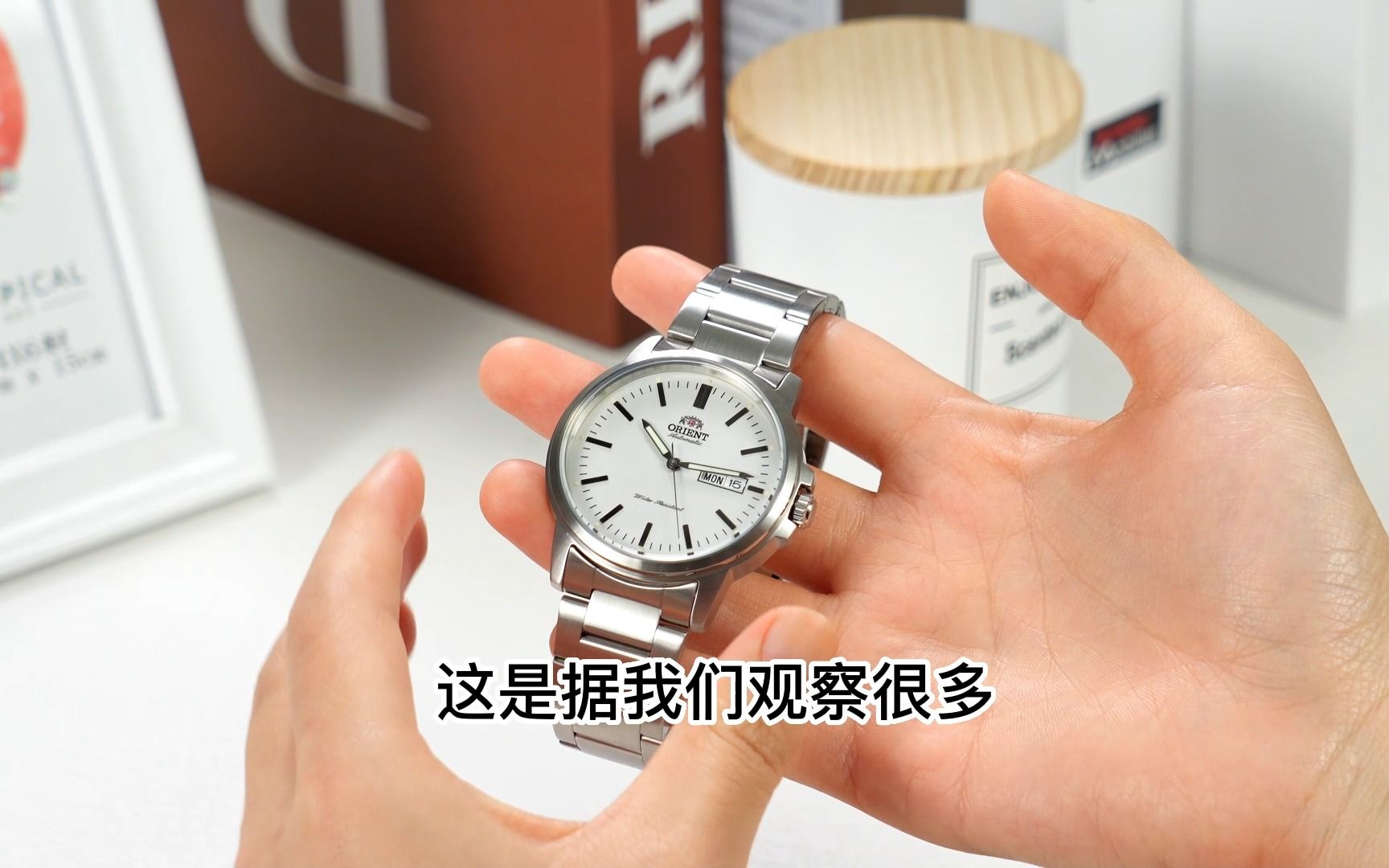 当下双狮哪块表最值得入?悄悄告诉你,这块“全选款”横空出世啦