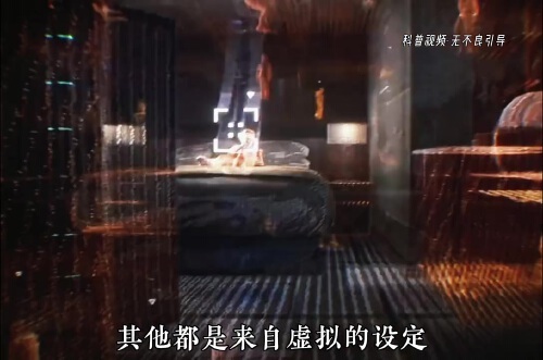 世界真的是真实的吗