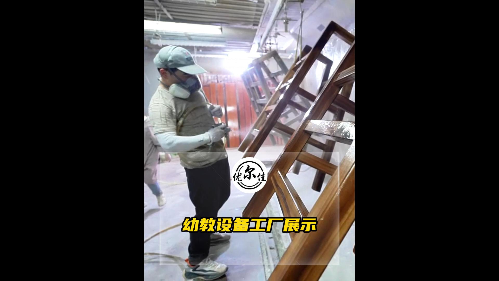 设备工厂全景呈现,品质与实力,一览无余