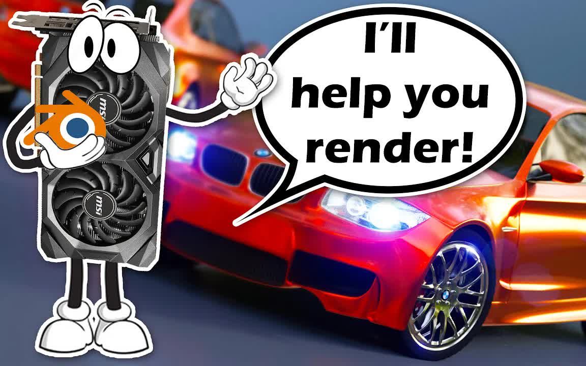 iBlender中文版插件 如何在 BLENDER 中启用 GPU 渲染 加速渲染 ...