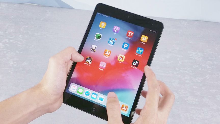 iPad mini 2升级iOS 12体验,拿上手的那一刻:这是真的流畅!