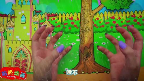 剪纸动画:女孩们救下一位仙女,她为了报恩,重建了两座漂亮城堡