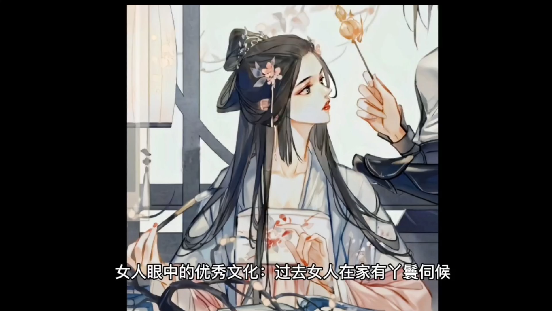 这么优秀的传统文化消失了