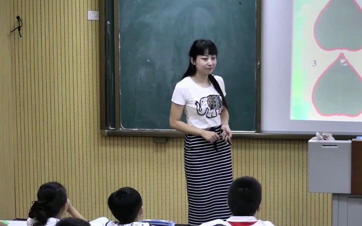 北师大数学三上:《什么是周长》(含课件教案优质公开课) 王老师 ...