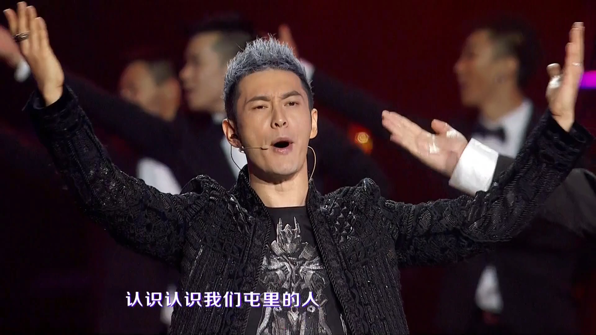 湖南卫视2016跨年晚会.2016.HD1080P
