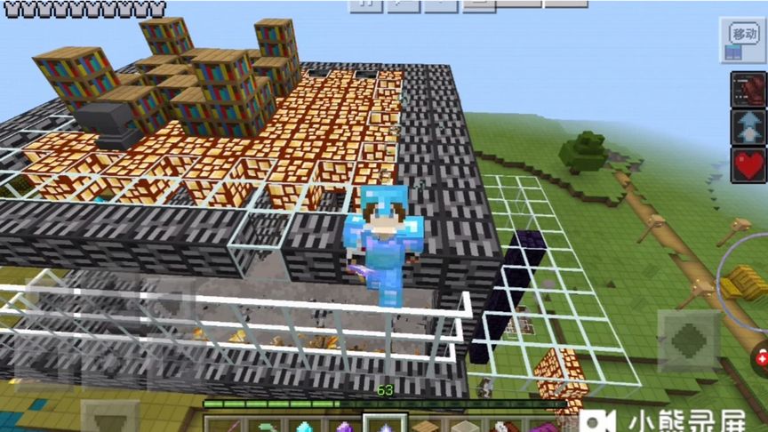 我的世界无尽。 第X期。