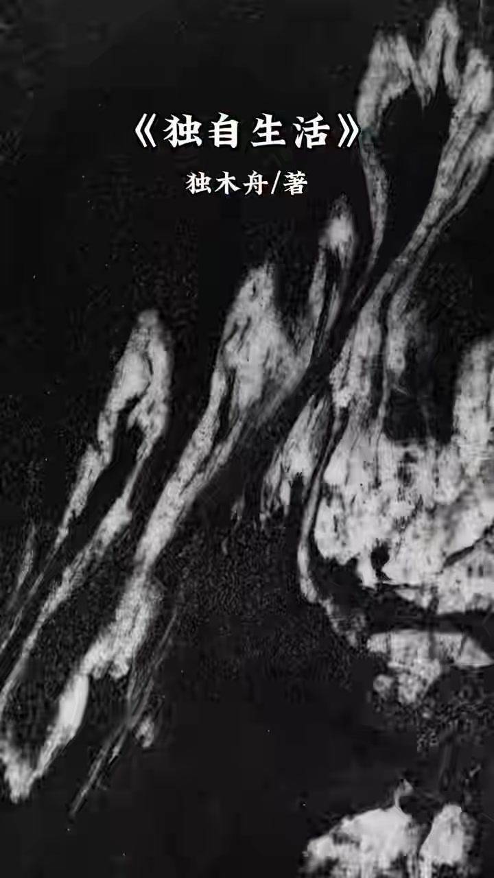 #每日晚安在中国古代社会中,唐朝是以开放、包容、交流、文明而著称...