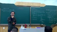 不难的大学数学之物理高数 下039 三重积分之 计算公式