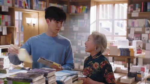 我的小确幸:温让书店没生意,亲妈劝关门回家,周程程做法机智了