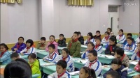 多边形面积 整理复习
