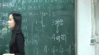 精华 司马红丽 高中数学【文数一轮复习】7-2统计与概率