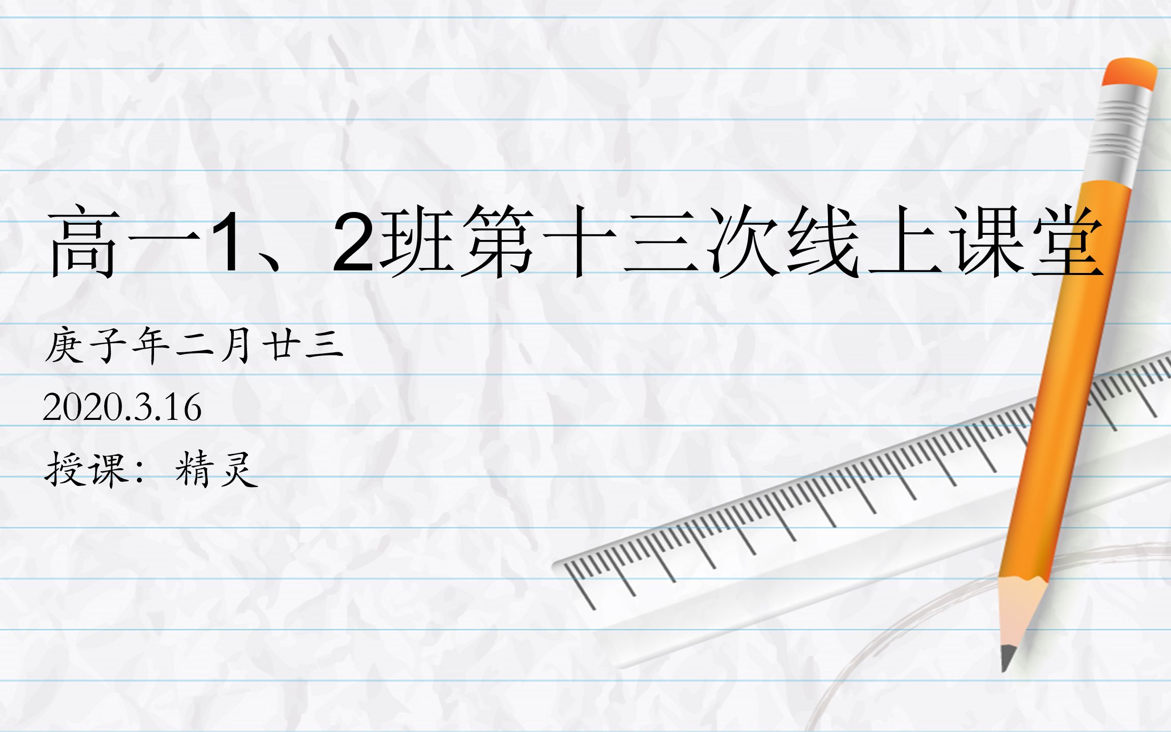 写作课|没有素材可以写?不可能!