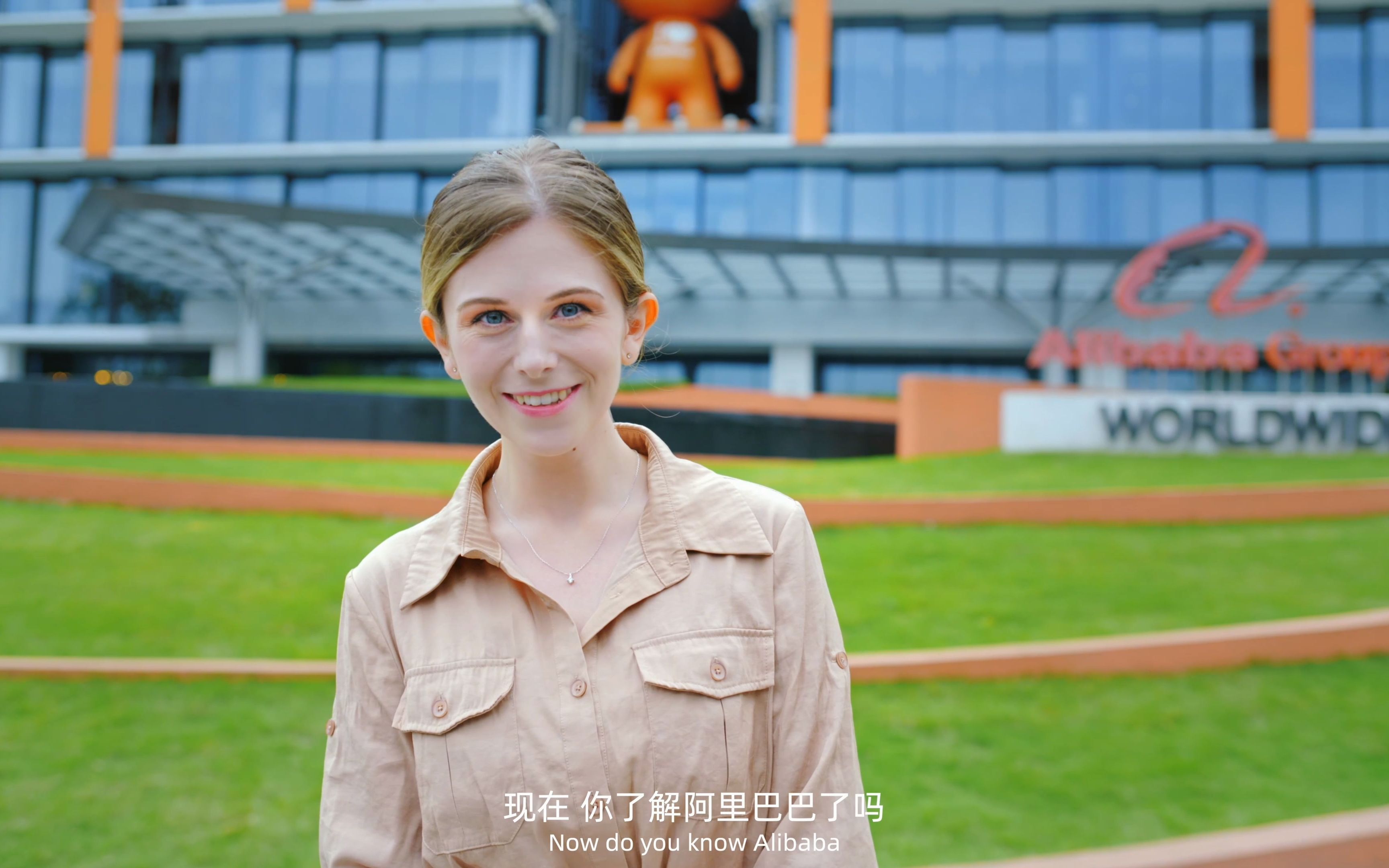 阿里巴巴文化宣传片【2021年版】阿里巴巴橙色天空出品