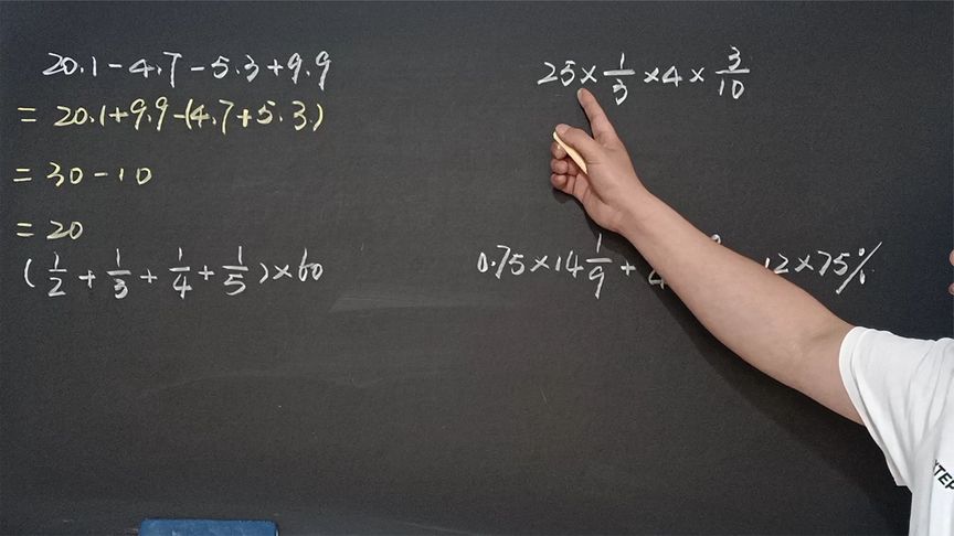 小学数学总复习:整数、小数、分数、百分数的混合简便计算练习一