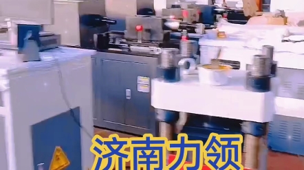 济南力领试验机大量现货,专业专注生产力学检测设备和钢结构检测...