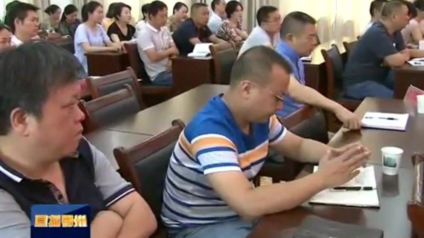共同学习安全生产相关规定,让大家一起安全的进步!