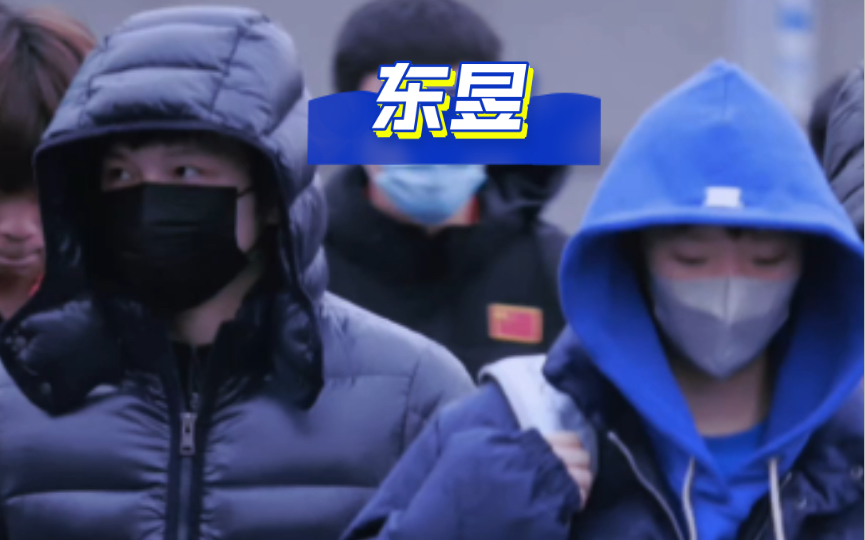 【樊振东×王曼昱】我们东昱今天同框啦!
