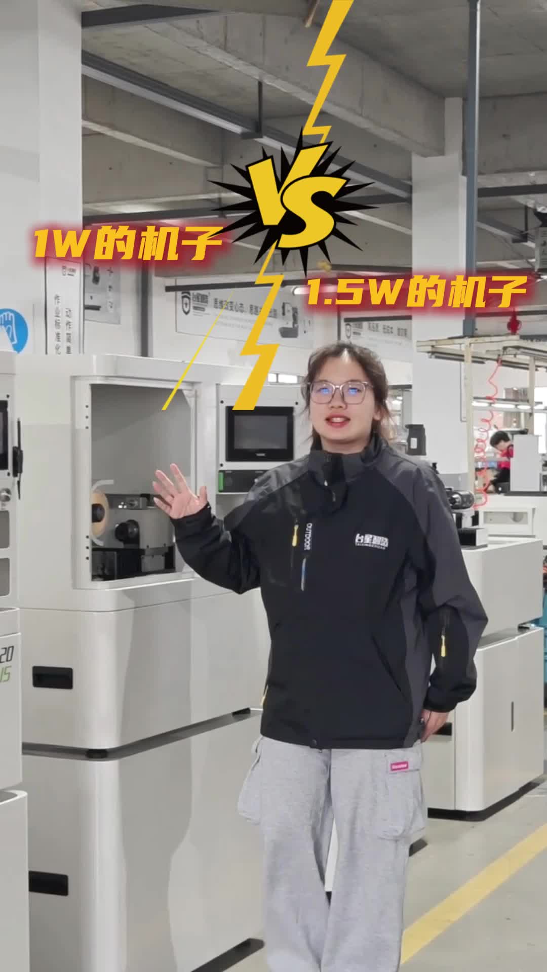 全自动磨刀机,有对比才有伤害#全自动磨刀机#台星智造#CNC#刀具修磨