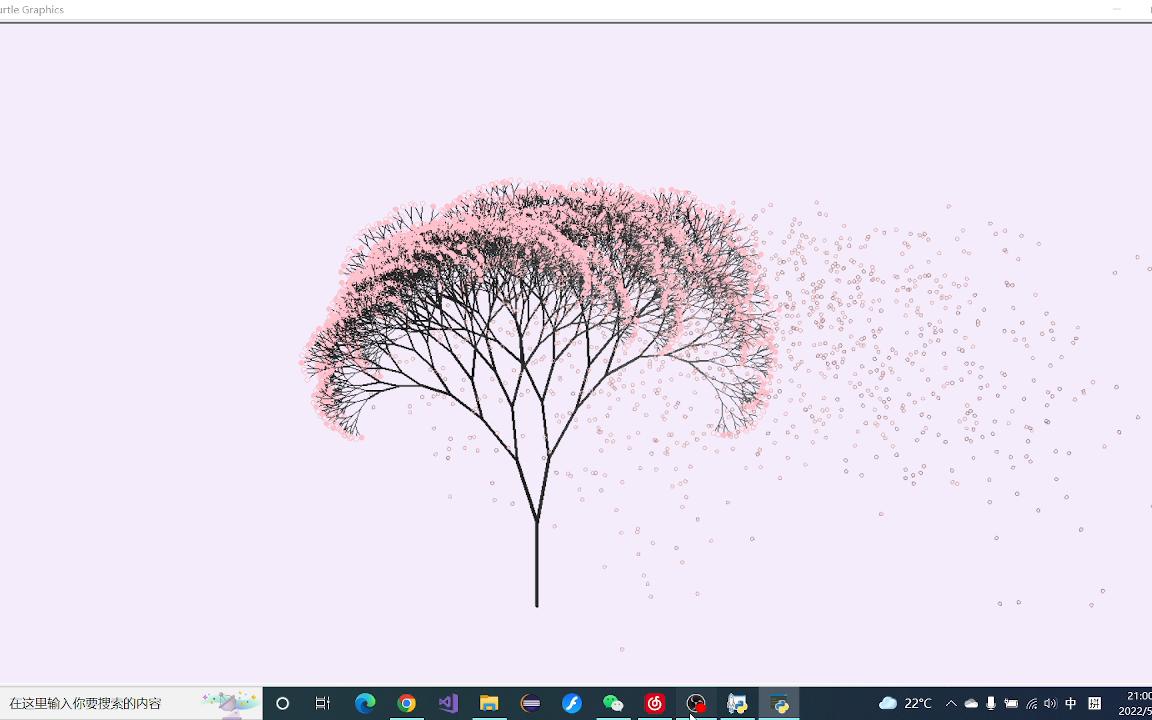 python樱花树