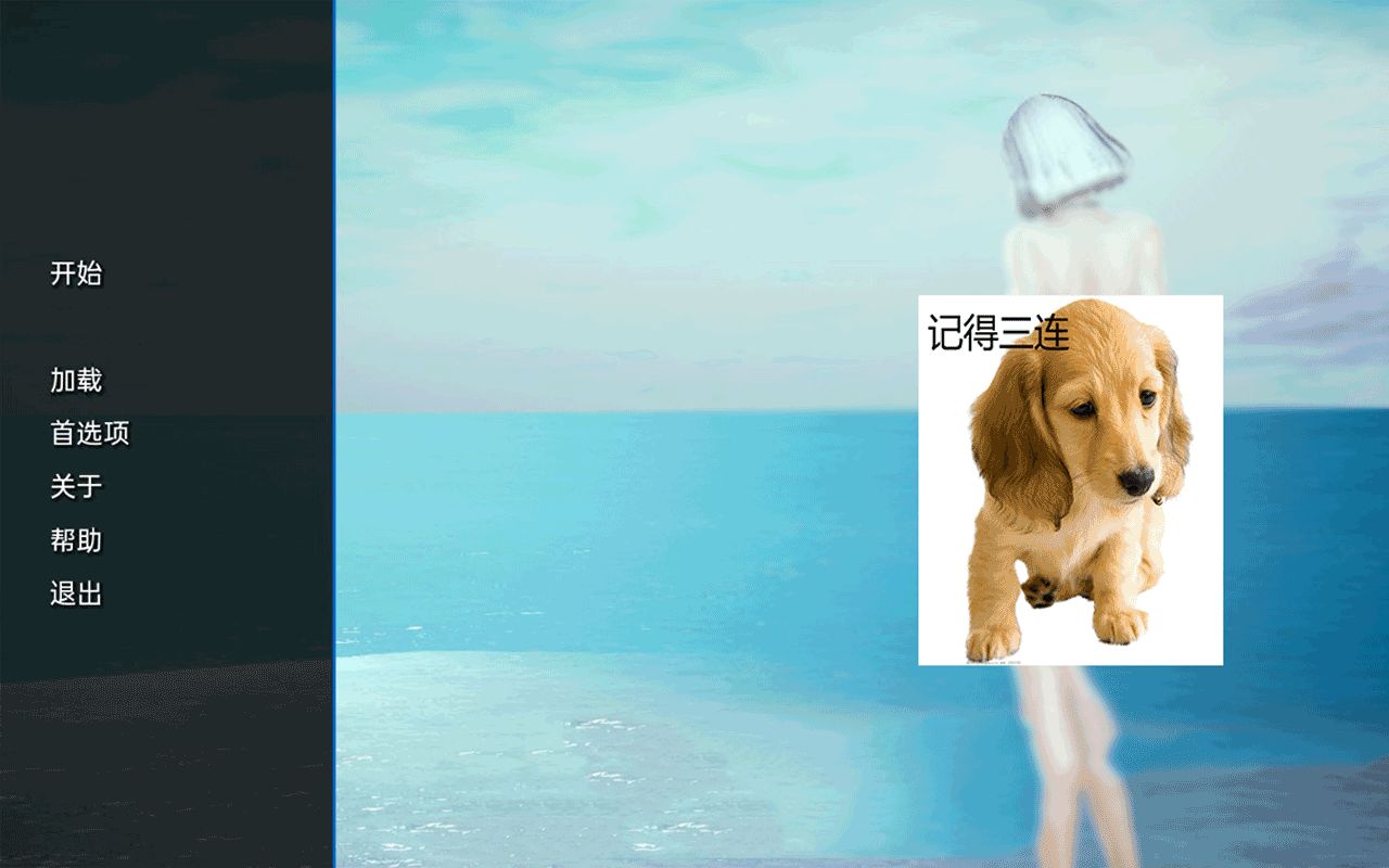 多面体 Polyturnon V0.002 汉化版【PC+安卓/3.9G/新作】【沙盒SLG/...