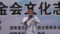 全民携手禁毒 共度中秋佳节