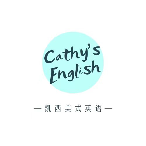 凯西英语课堂 